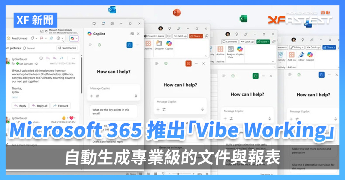 Vibe Working - XFastest Hong Kong
